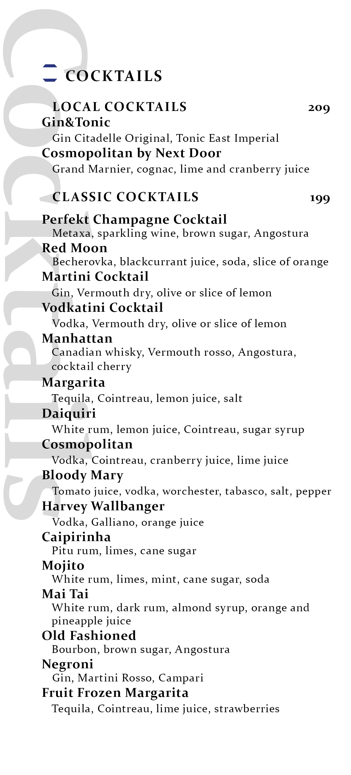 BEVERAGE LIST – Next Door by Imperial